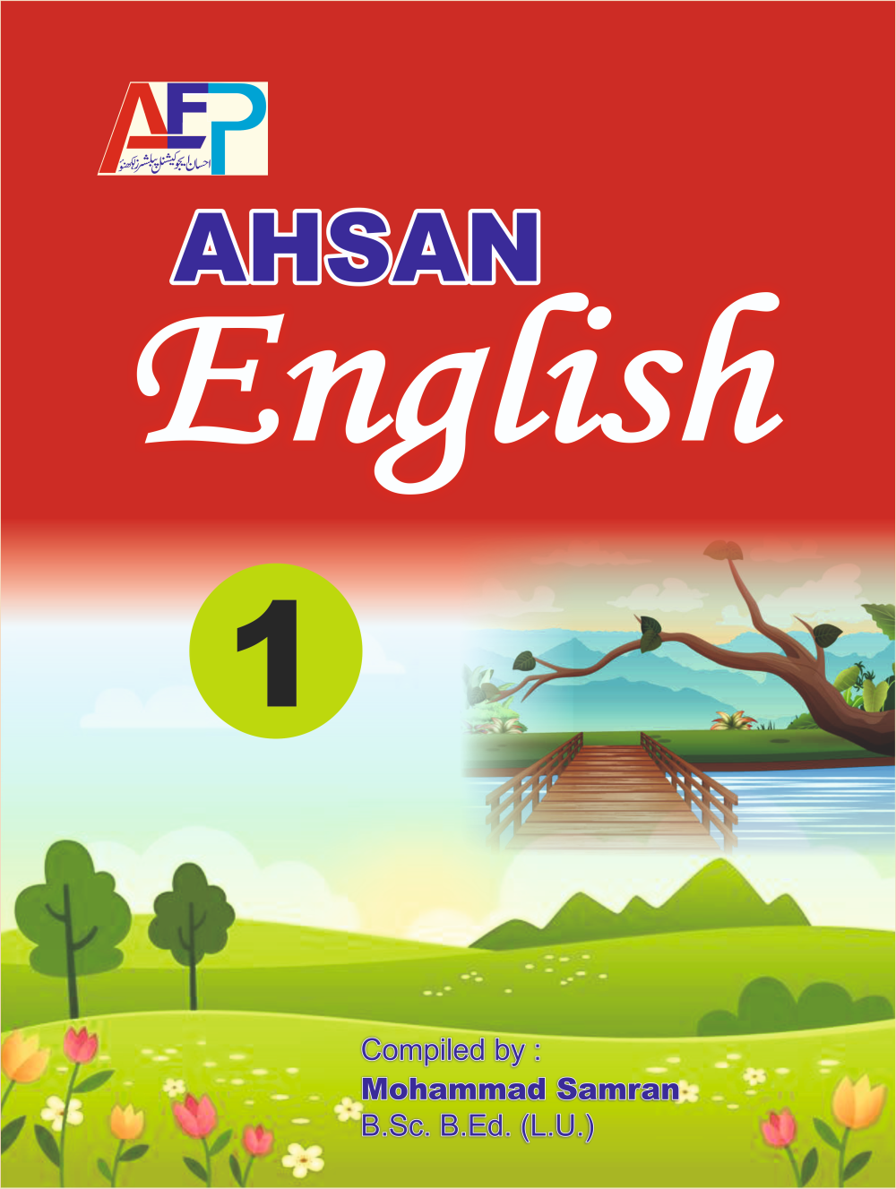 English - 1 انگلش (اول) - Maktab Ahsan Online
